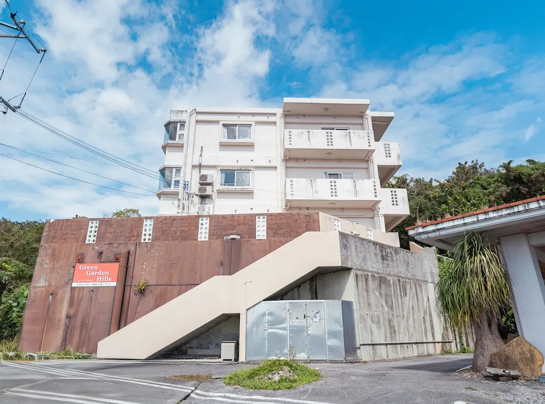 Green Garden Hills - Okinawa