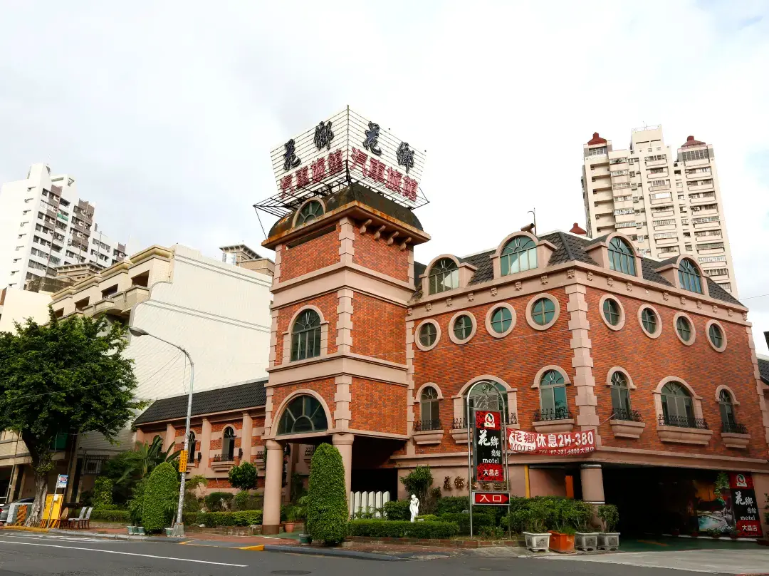 Huaxiang Motel - Dachang By Hxgroup - 쭤잉 구