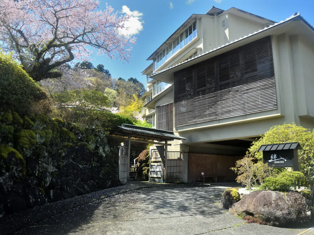 Kizuna Plus Shuzenji - Numazu