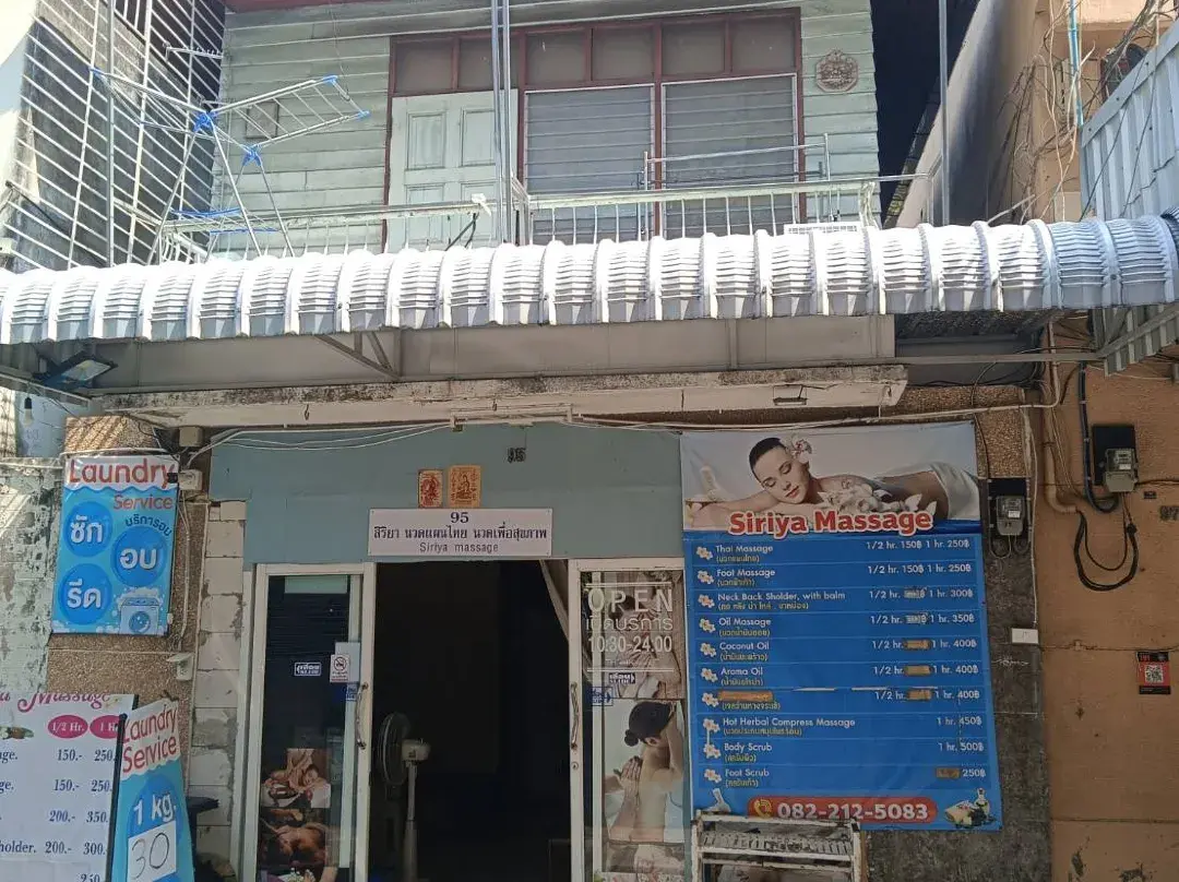 Hostel Siriya - バンコク