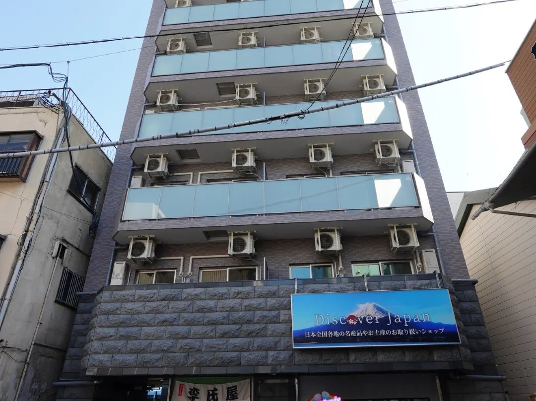 Kuromon Royal Niponbashi - Dotonbori
