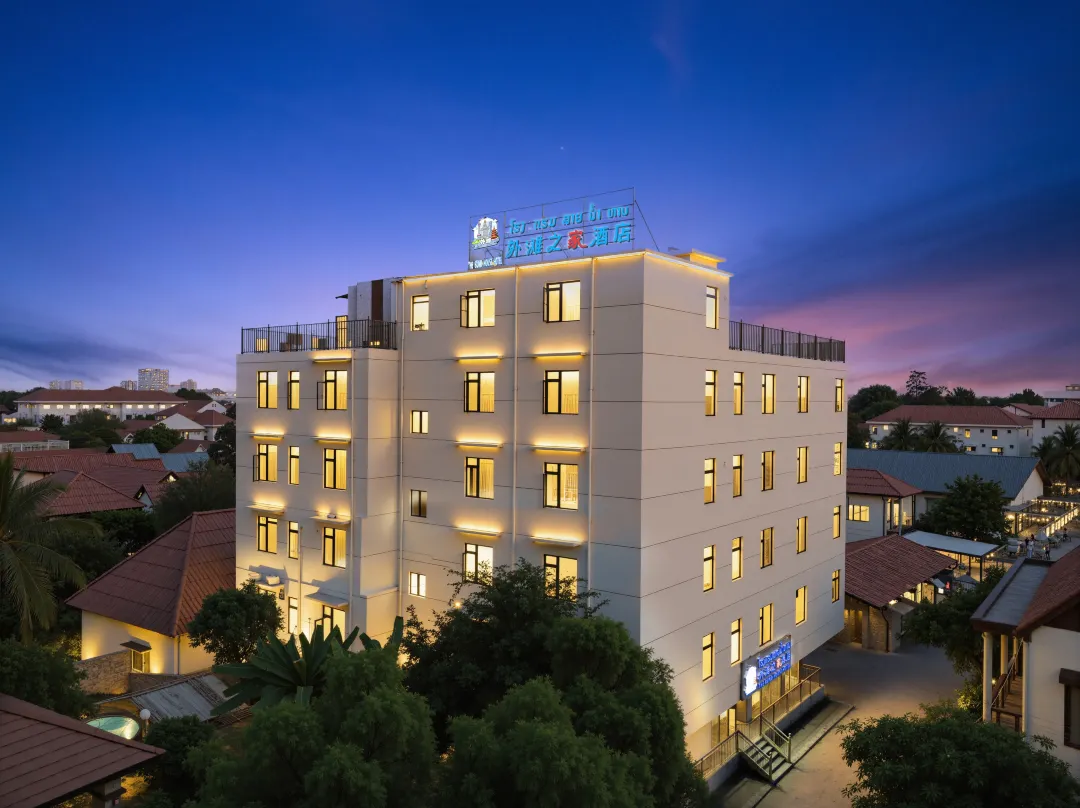 The Bund House Hotel - Vientiane