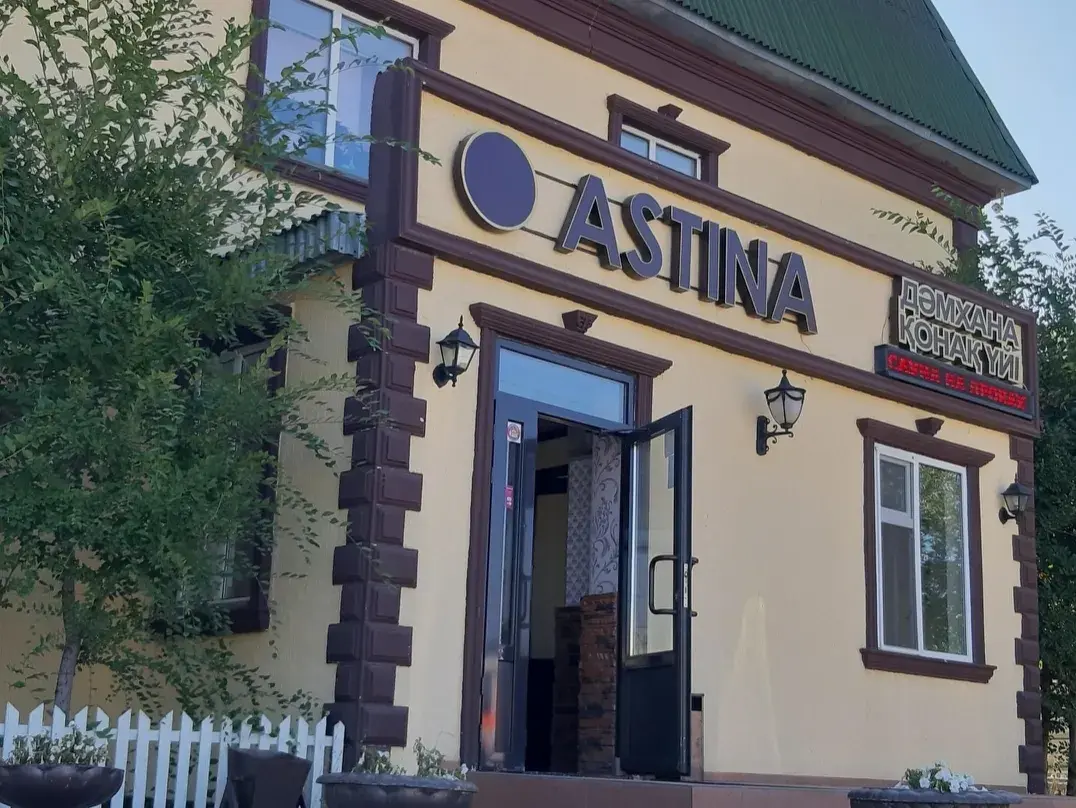 Astina - Astana