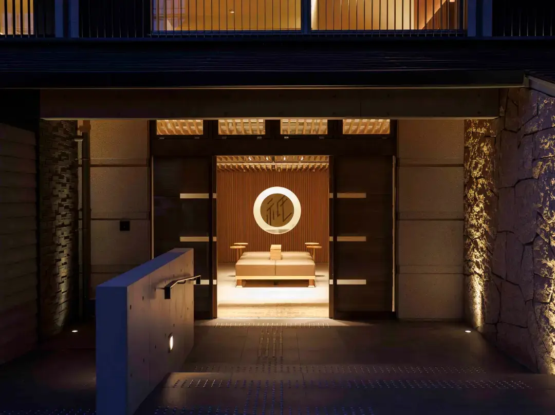 Gion Elite Terrace - Kioto