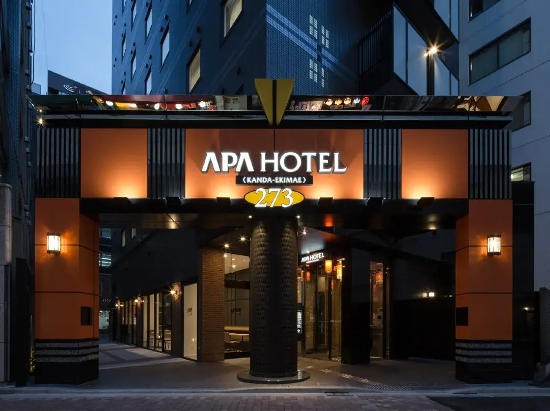 Apa Hotel Kanda-ekimae - Chūō