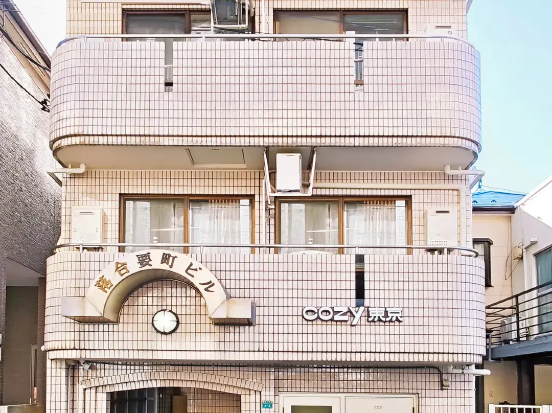 Cozy Tokyo - Ikebukuro