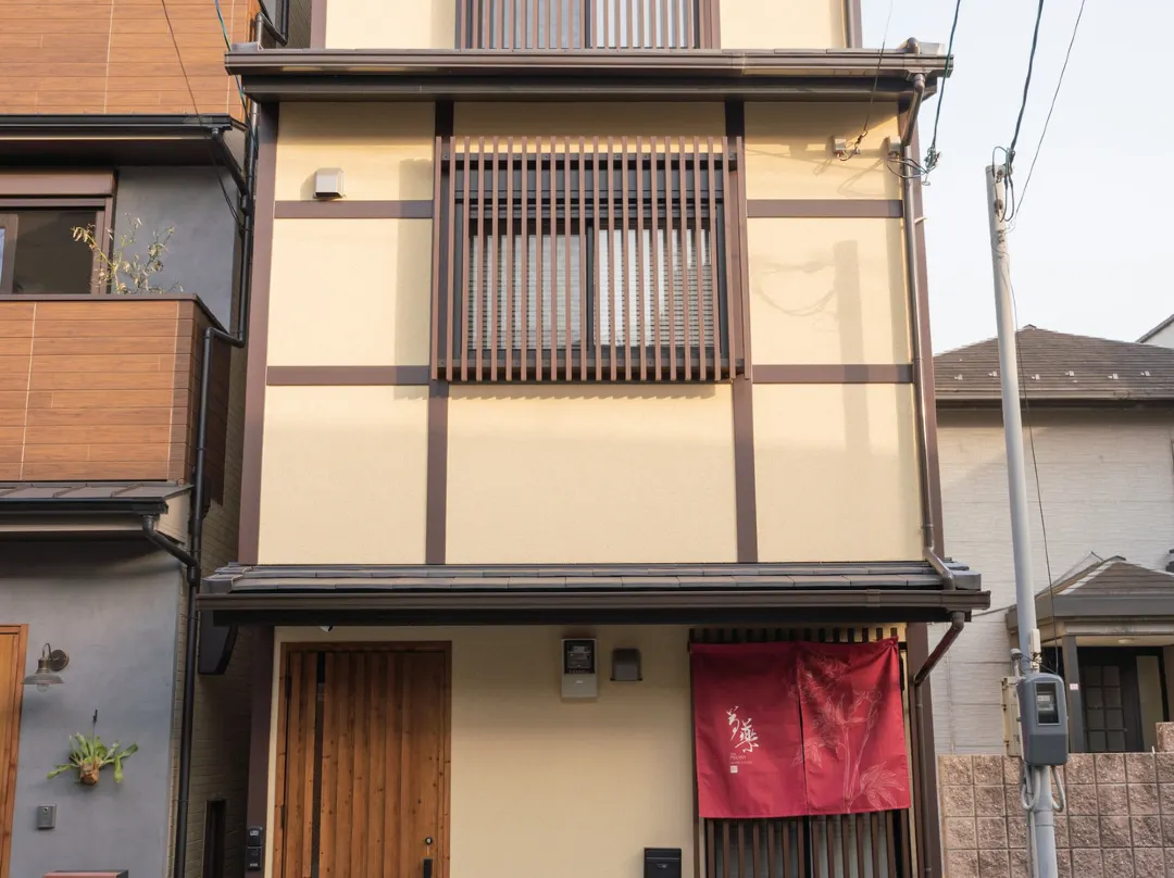 The Peony Hotel Kyoto - Gion