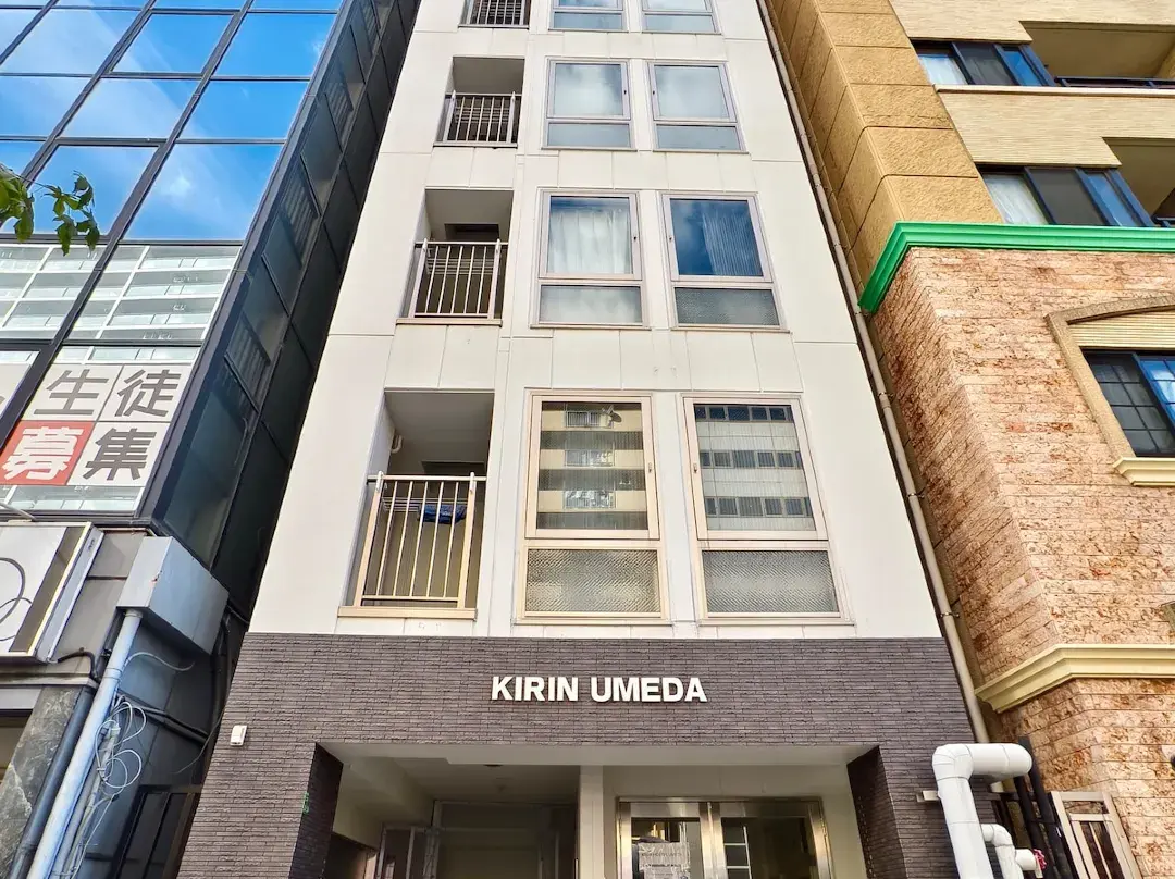 Kirin Umeda By Springrest - Japan