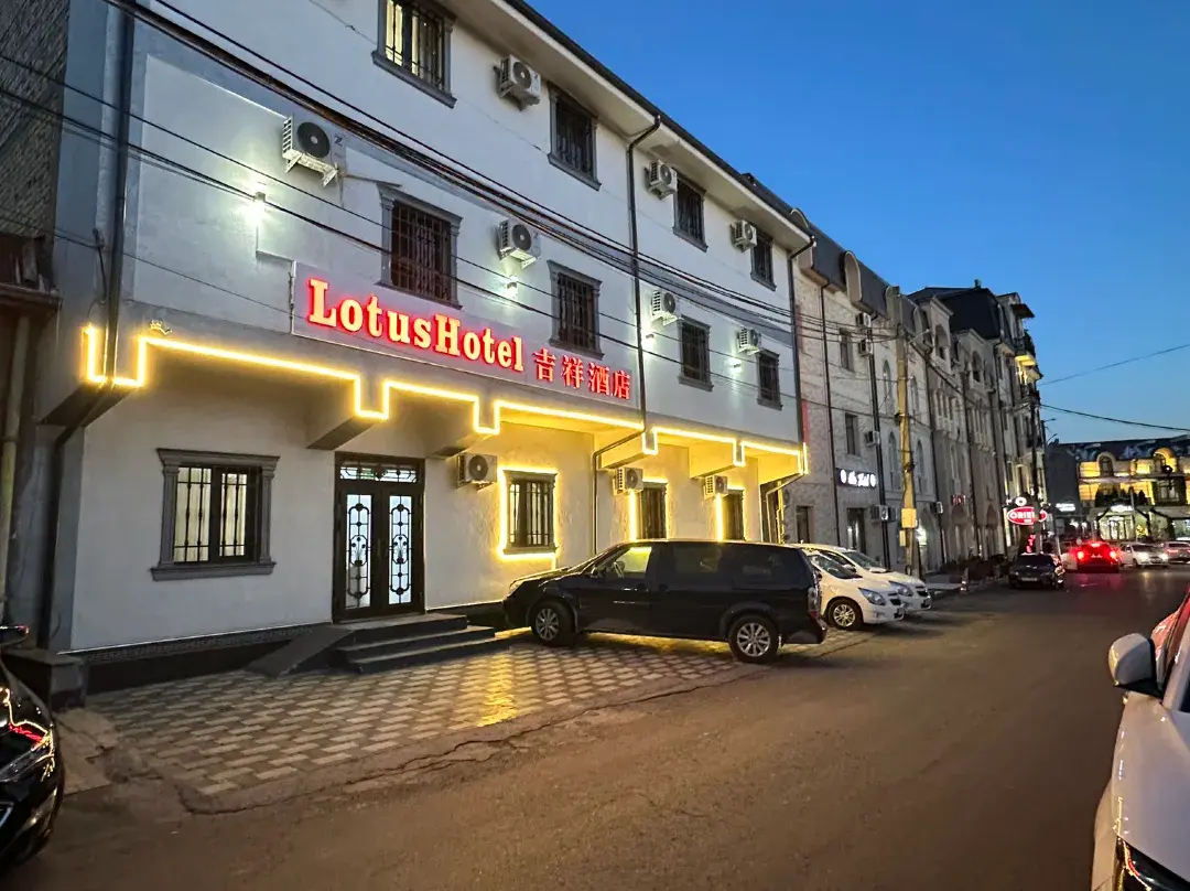 Lotus Hotel - Tashkent