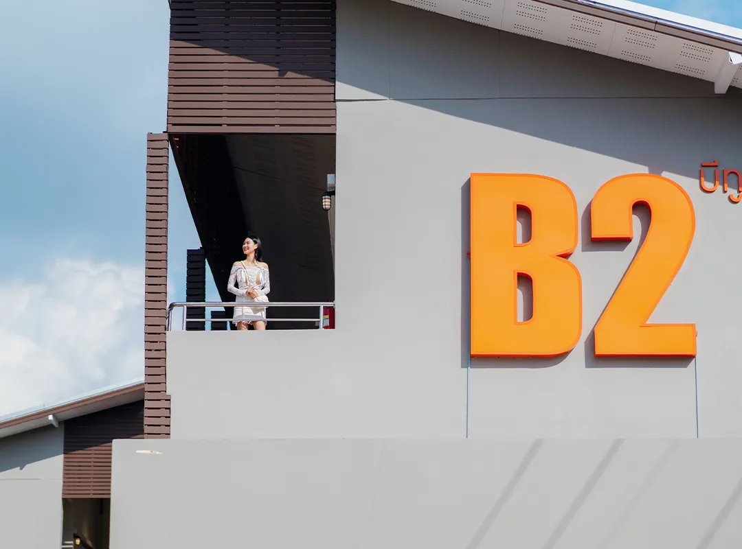 B2 Chiang Rai Resort Boutique & Budget Hotel - Chiang Rai