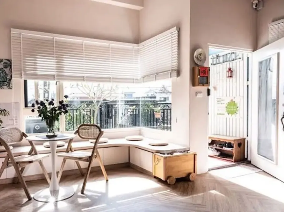 Sunnydoll - Wulai District