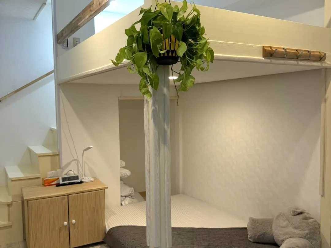 Airandohausu - Shinjuku City