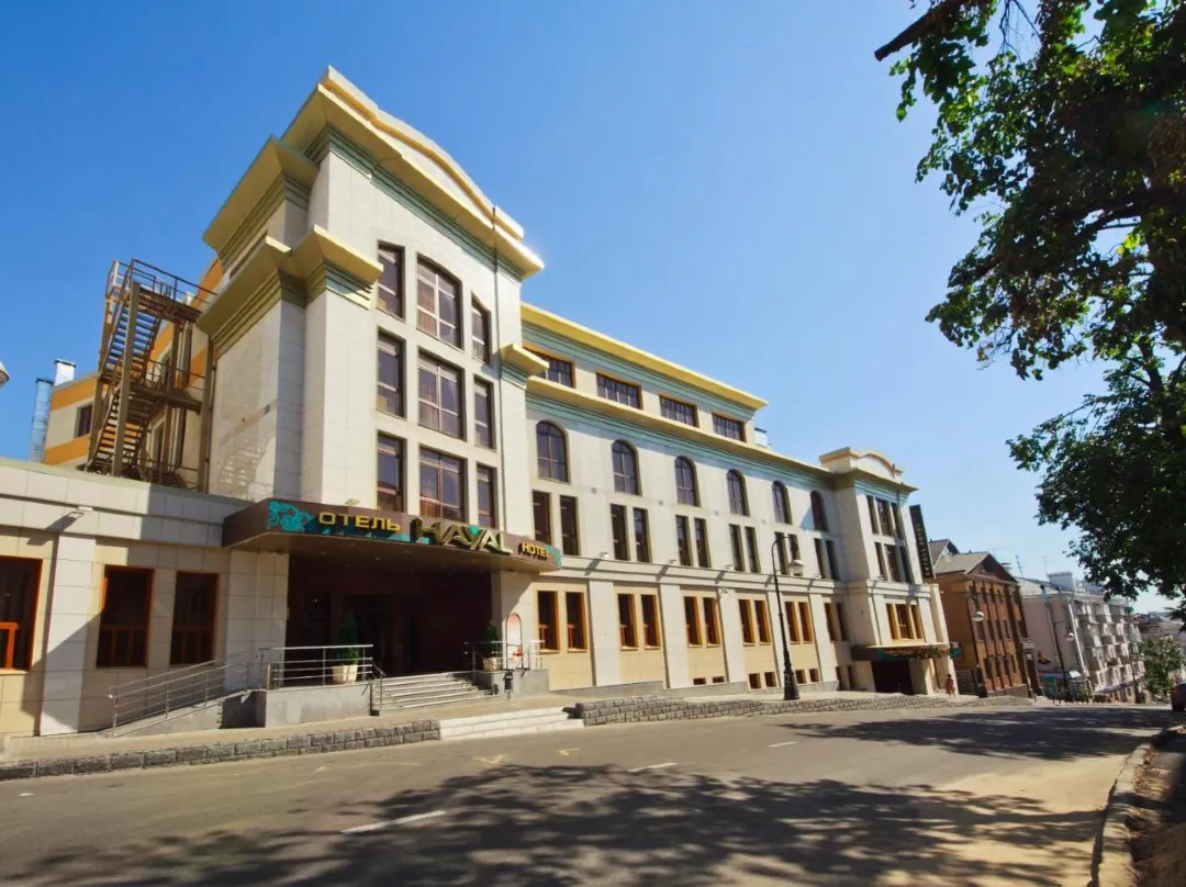 Hotel Hayal - Казань