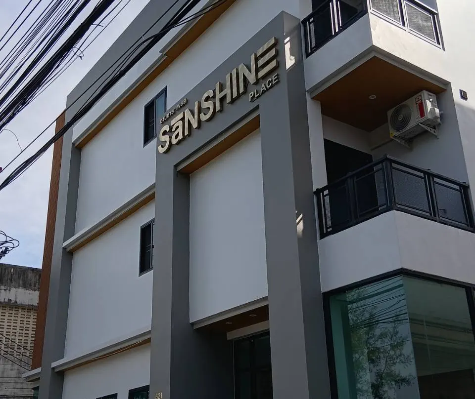 Sanshine Place - Roi Et