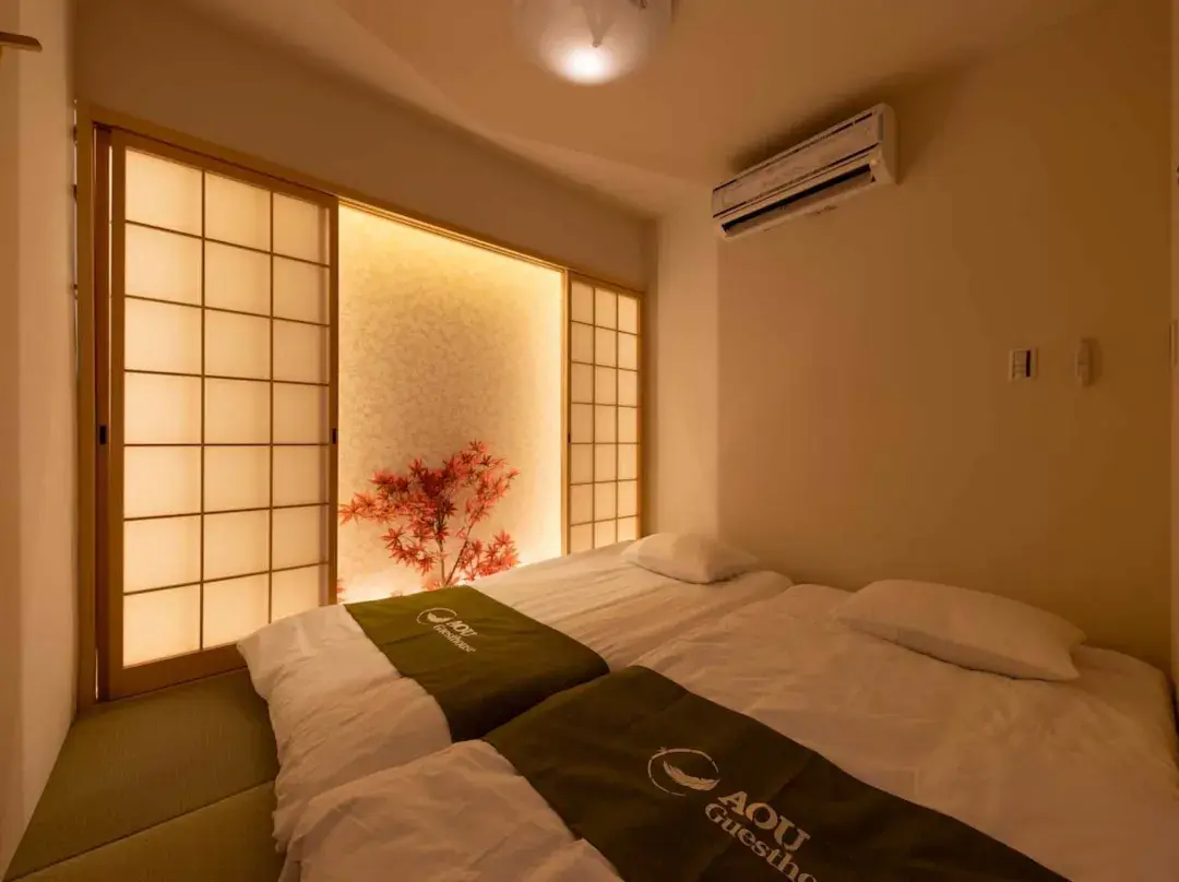 Aou・kitsuyama - Japan