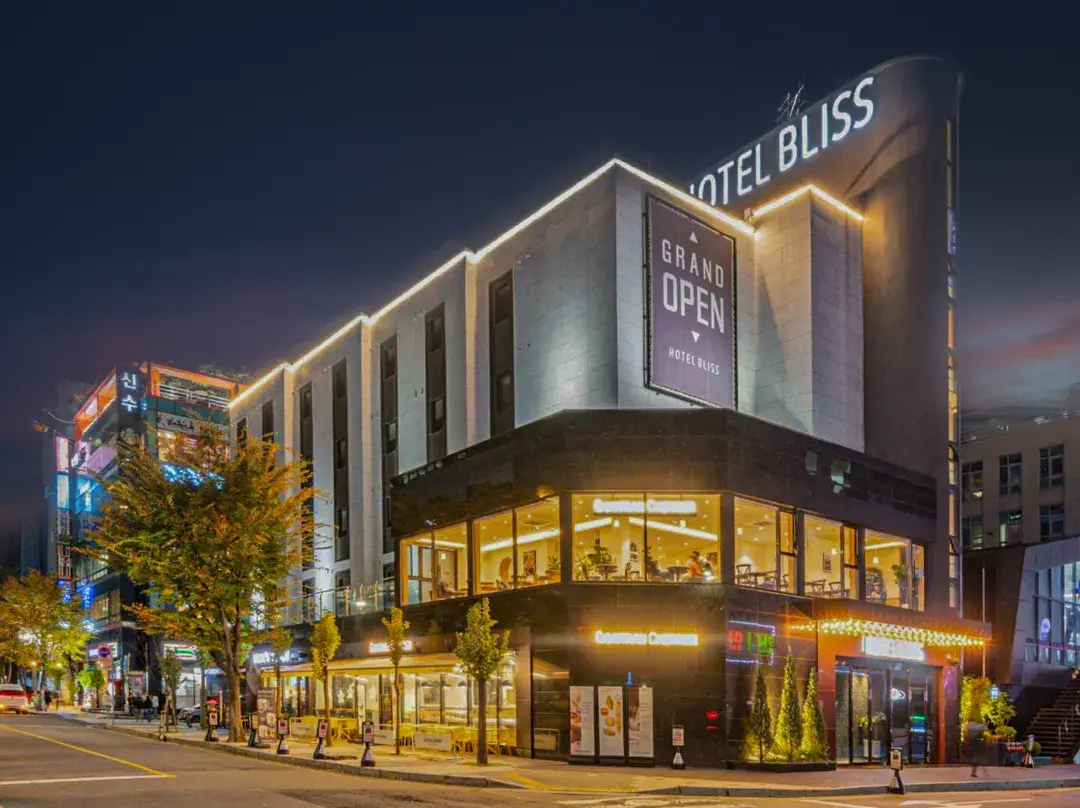 Bundang  Hotel Bliss - Seongnam-si