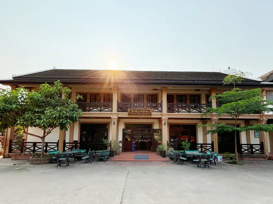 Nan Ya Hotel - Luang Prabang
