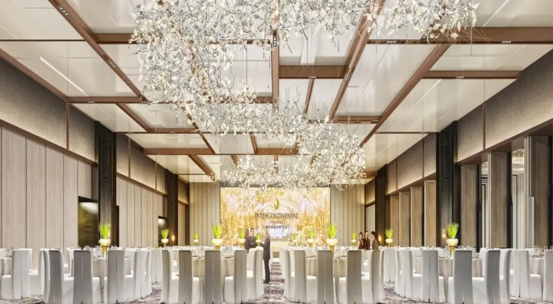Intercontinental Taichung - Taichung