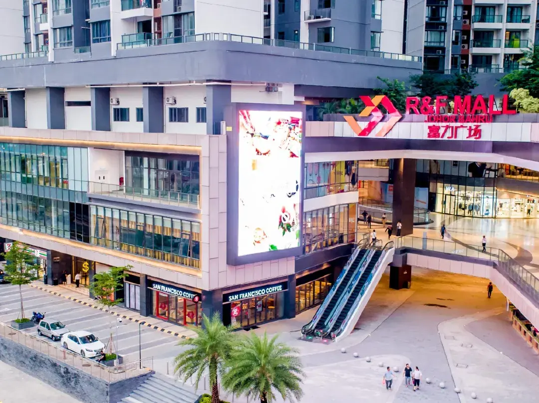 R&f Seine Region By Mega Realty - Johor Bahru