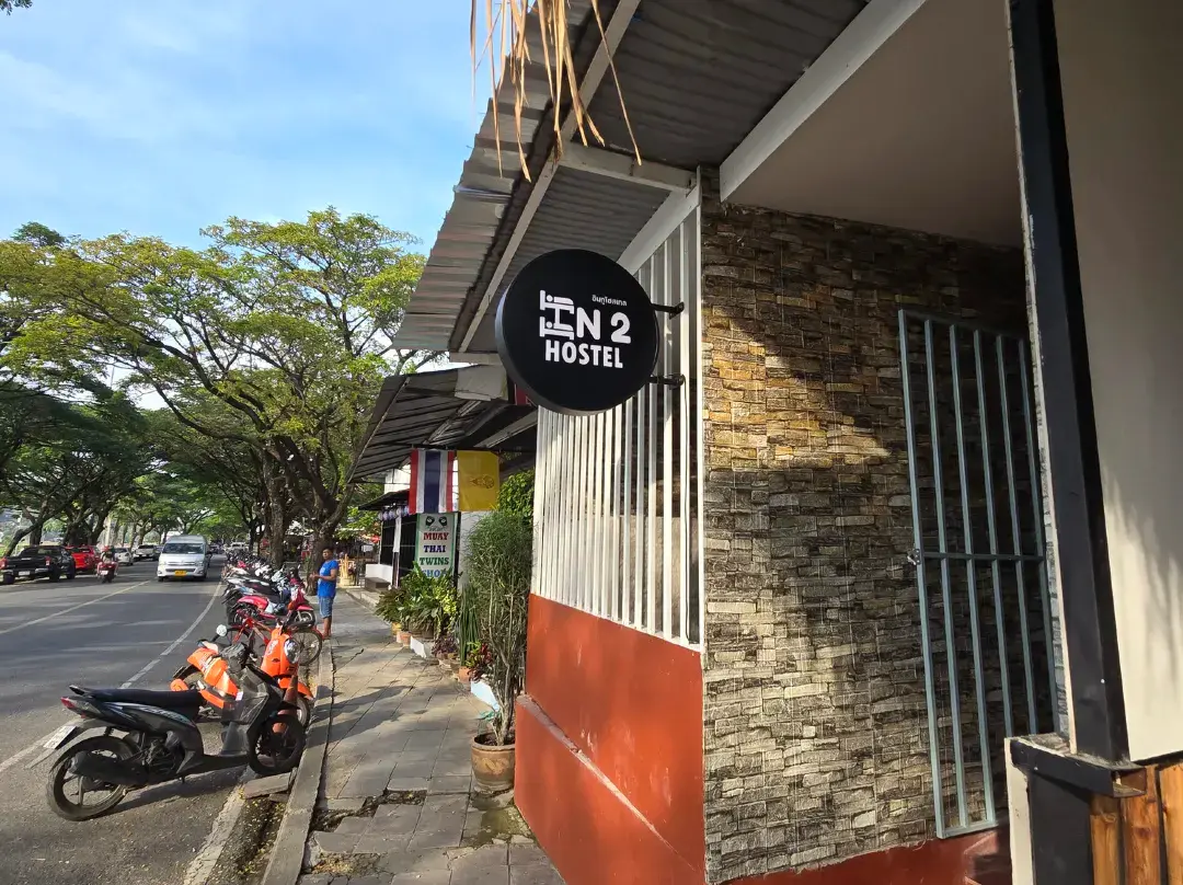 In2 Hostel - Koh Samui