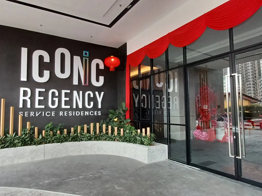 Stylish Iconic Regency #Queensbay Mall#fiz#airport - Insel Penang