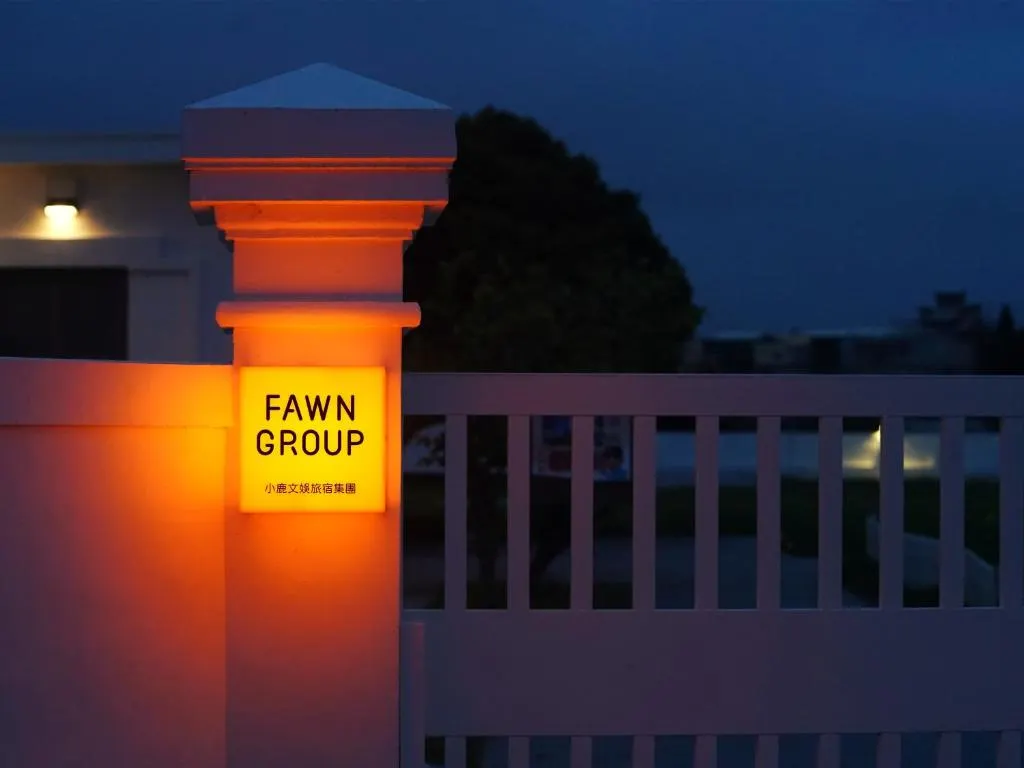 Gaomei Lighthouse - 台中市