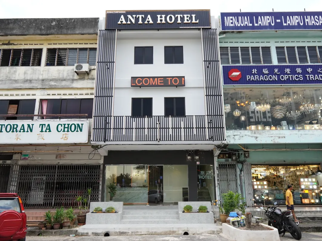 Anta Hotel - Johor Bahru