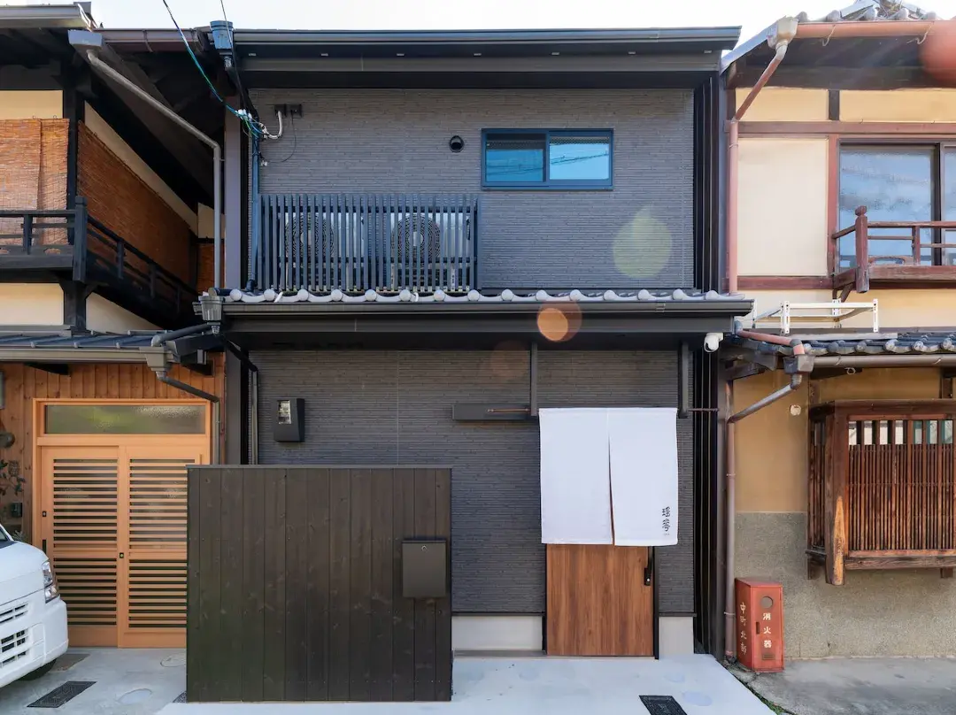 Kiraku･youka - Kyoto