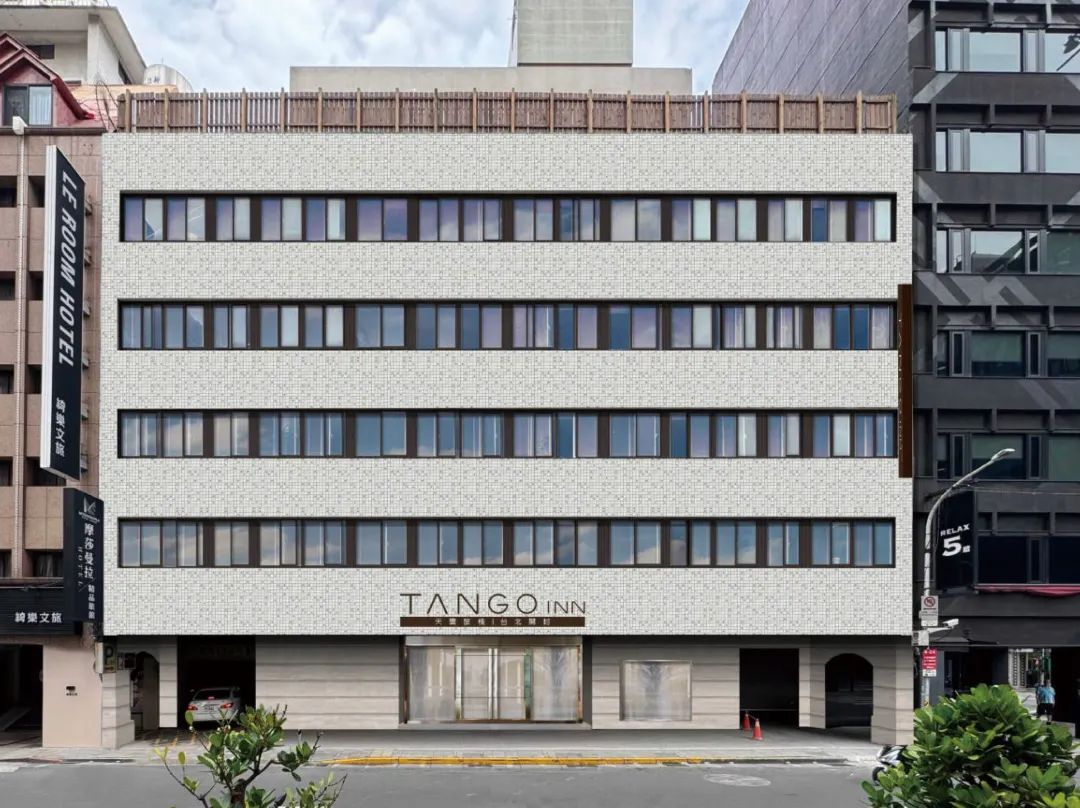 Tango Inn Taipei Kaifong - Linkou