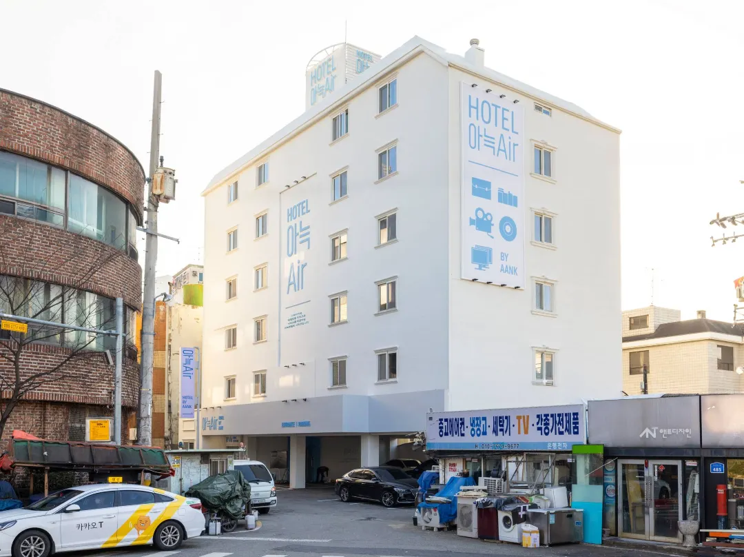 Aank Air Hotel Daejeon Station - Daejeon