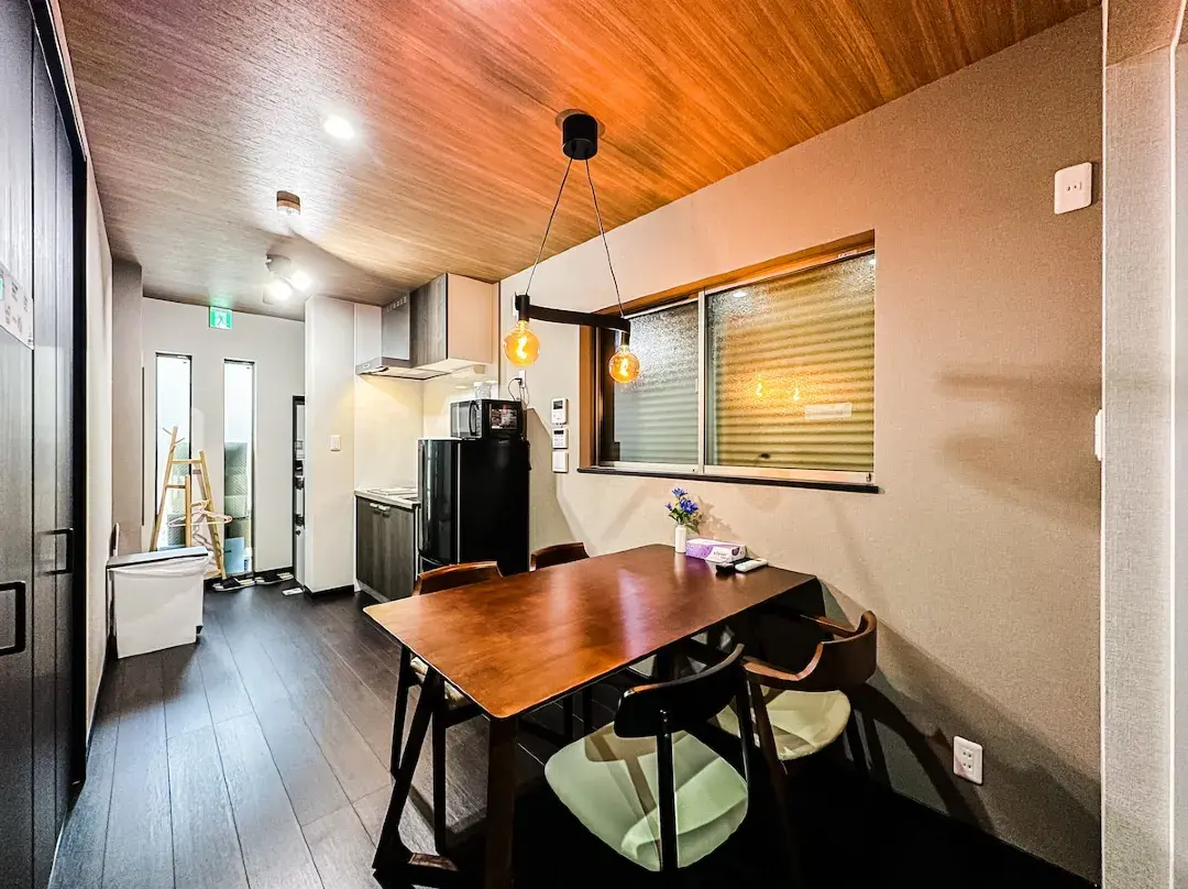 Hanastay Kaeru - Japón