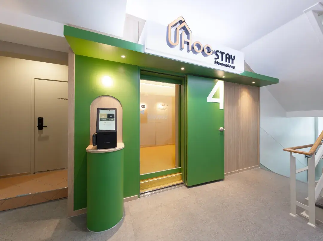 Uhoostay Myeongdong - Seúl