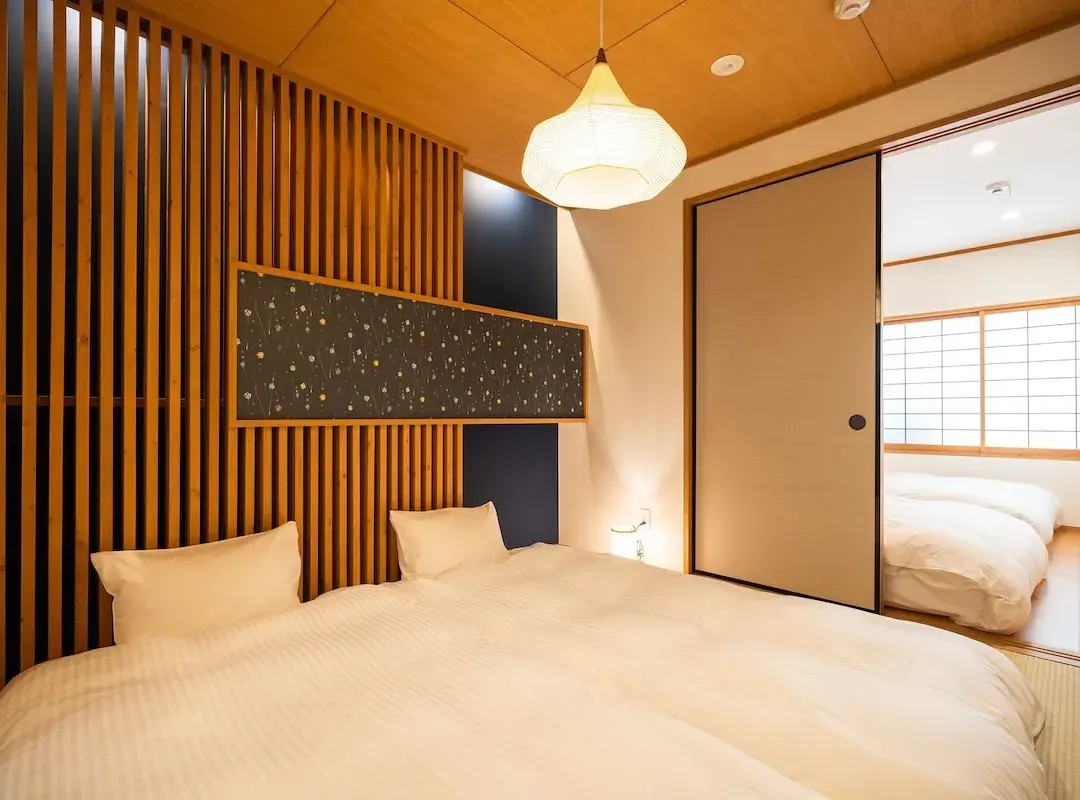 Inn Plus Hanamidou - Gion