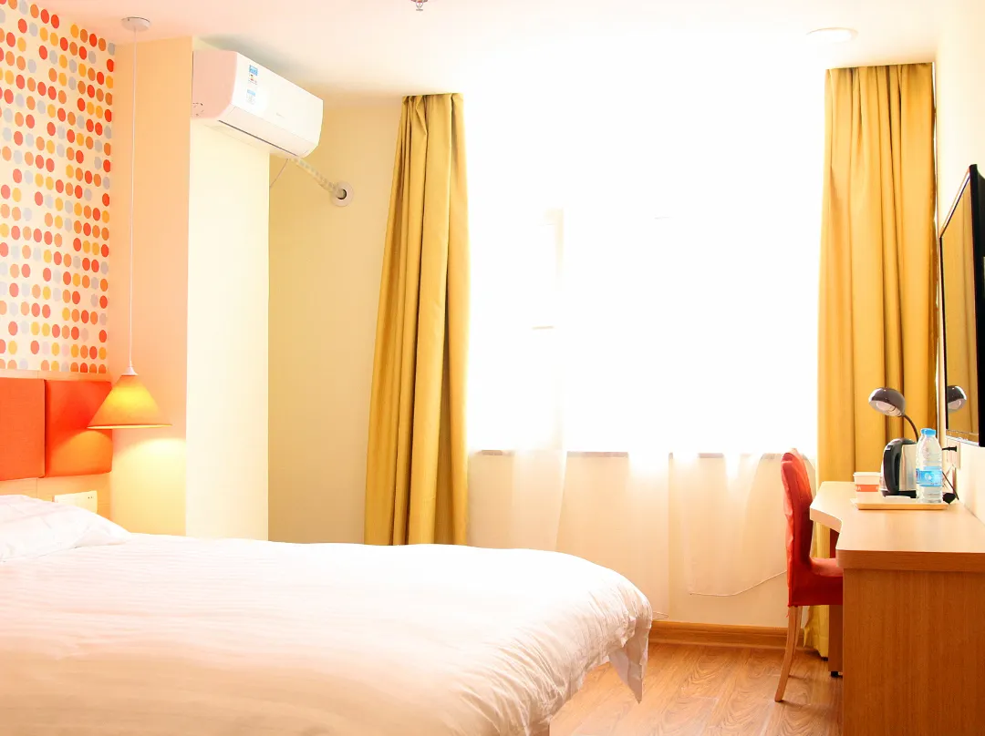 Homeinn Pebble Hotel - Yinchuan