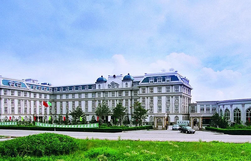 Longcheng Garden Hotel - Jixi