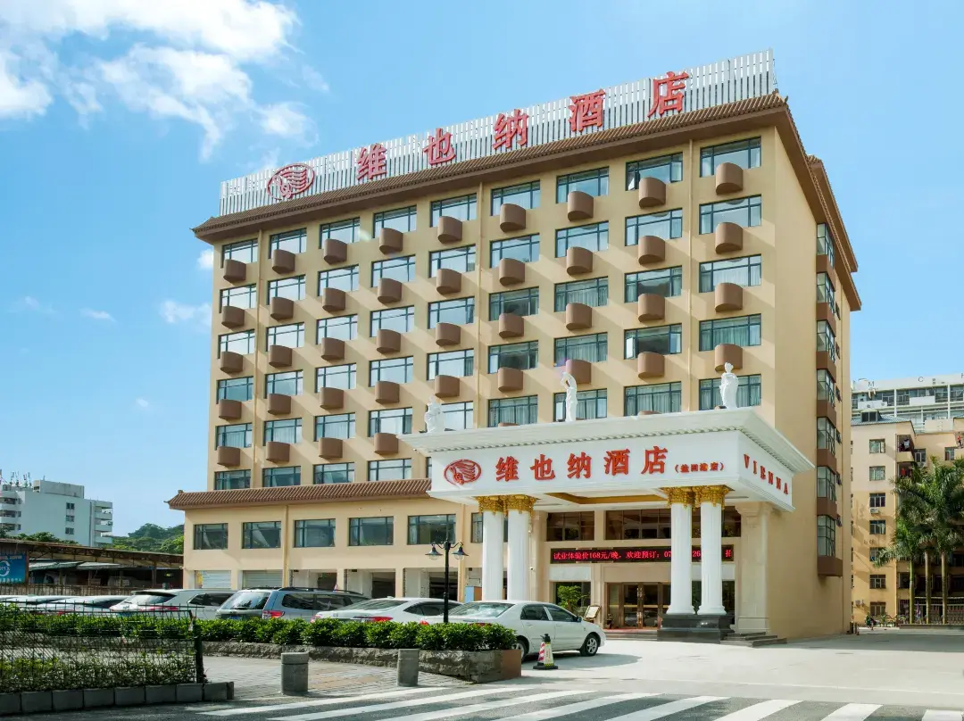 Vienna Hotel ) - Shenzhen