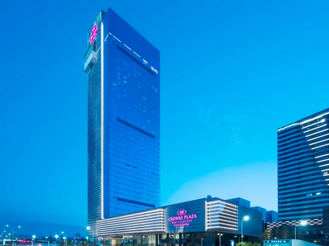 Crowne Plaza Baoji City Center - Baoji