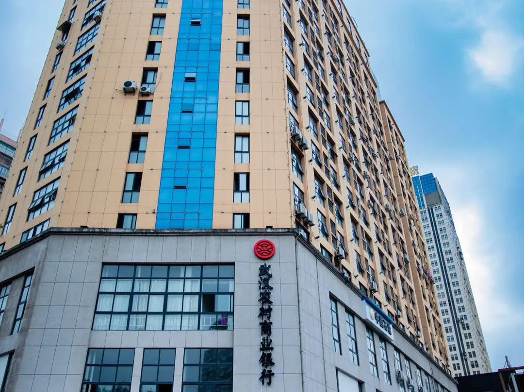 City Comfort Inn Hotel - Yichang