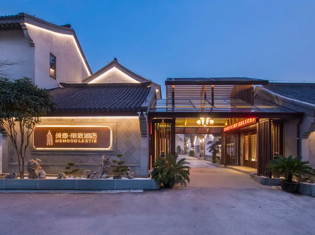 Mehood Lestie Hotel - Suzhou