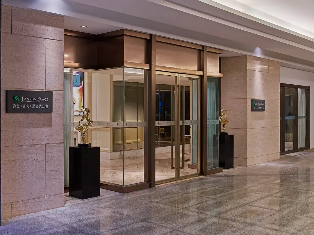 Elaine Serviced Apartment Chengdu - Chengdu