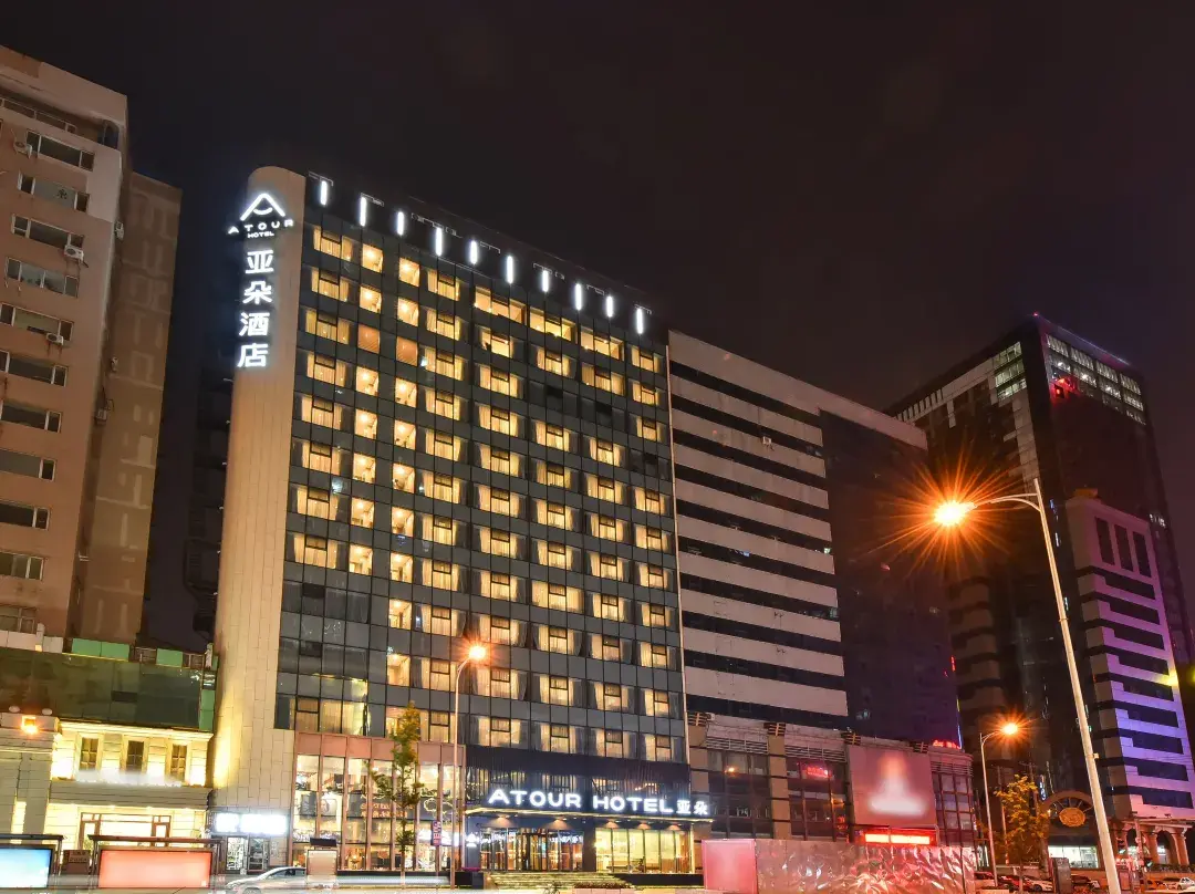 Atour Hotel - Shenyang