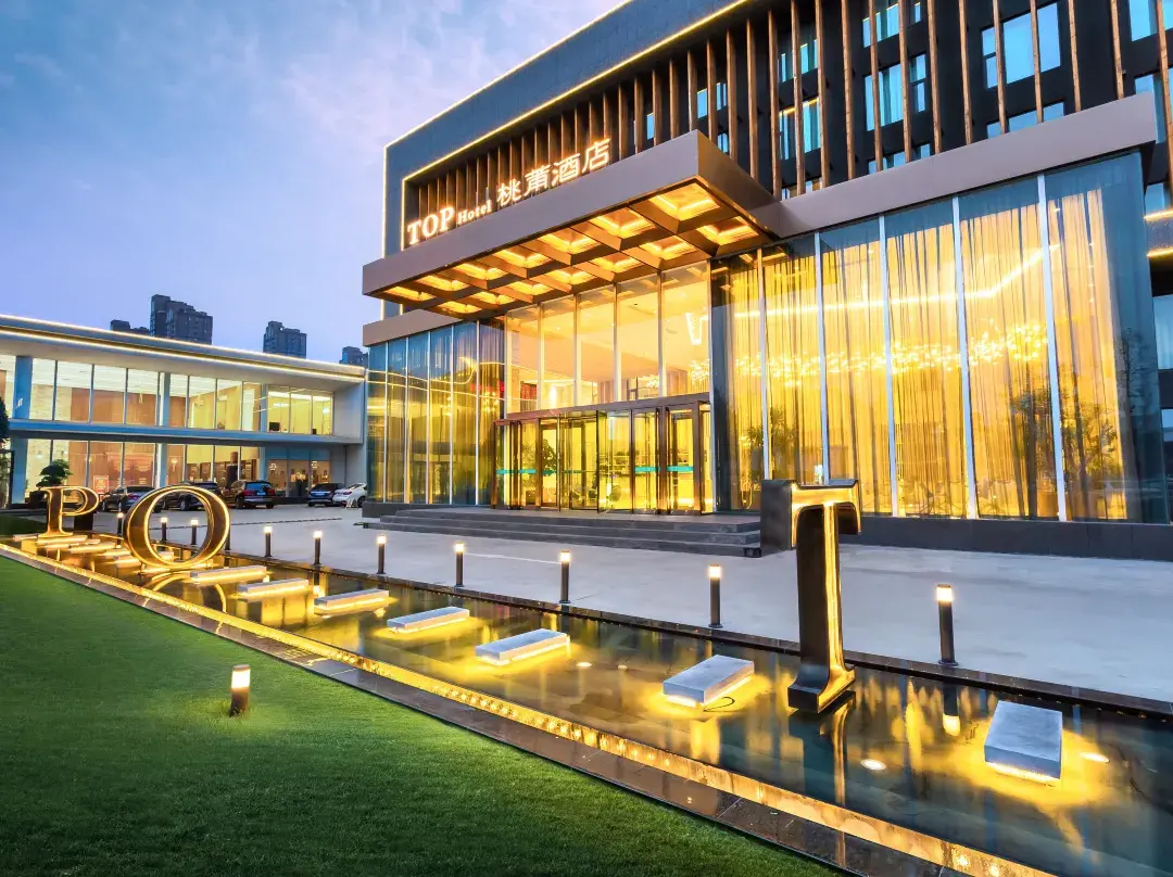 Top Hotel - Baoding