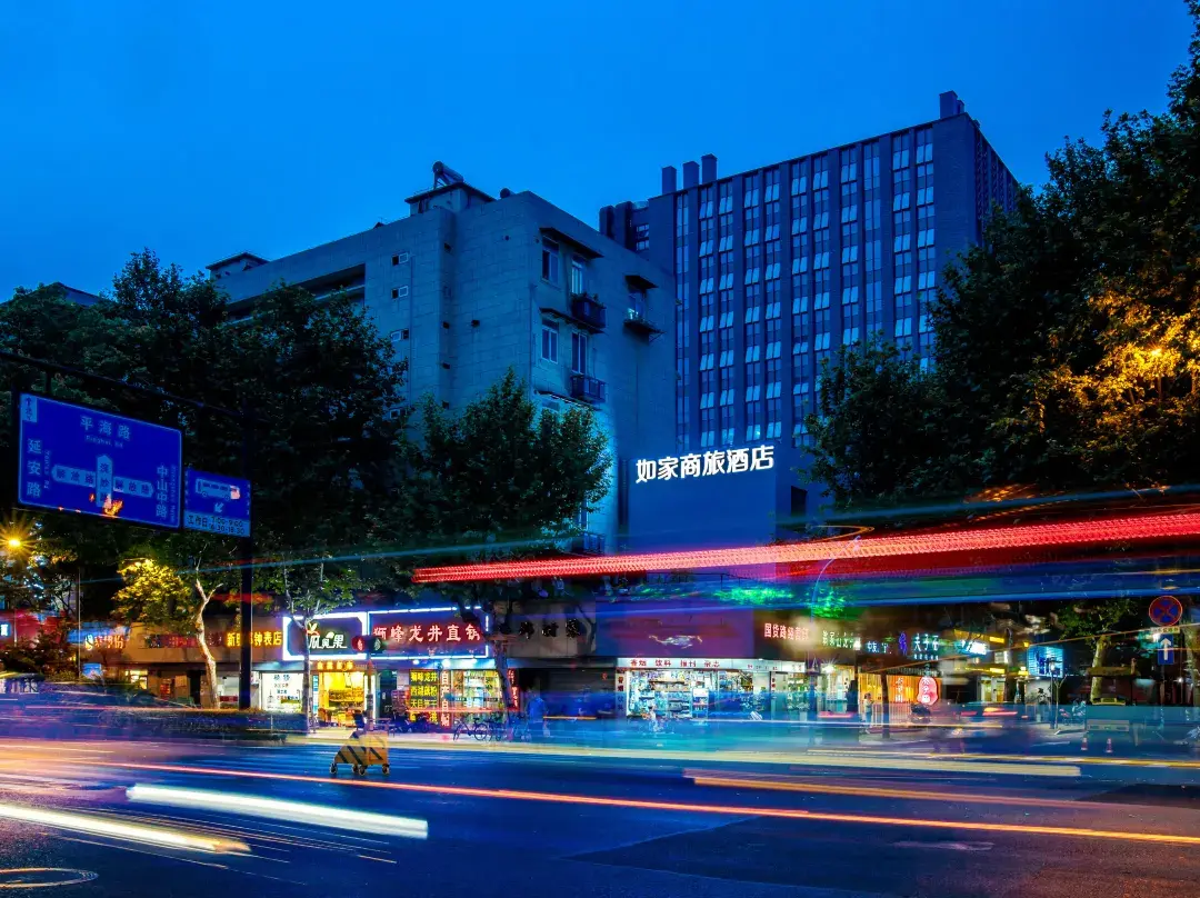 Homeinn Selected Hotel ) - Hangzhou