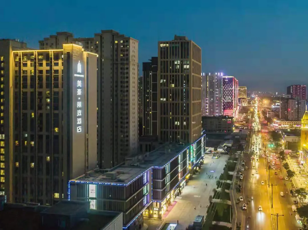 Mehood Lestie Hotel ) - 