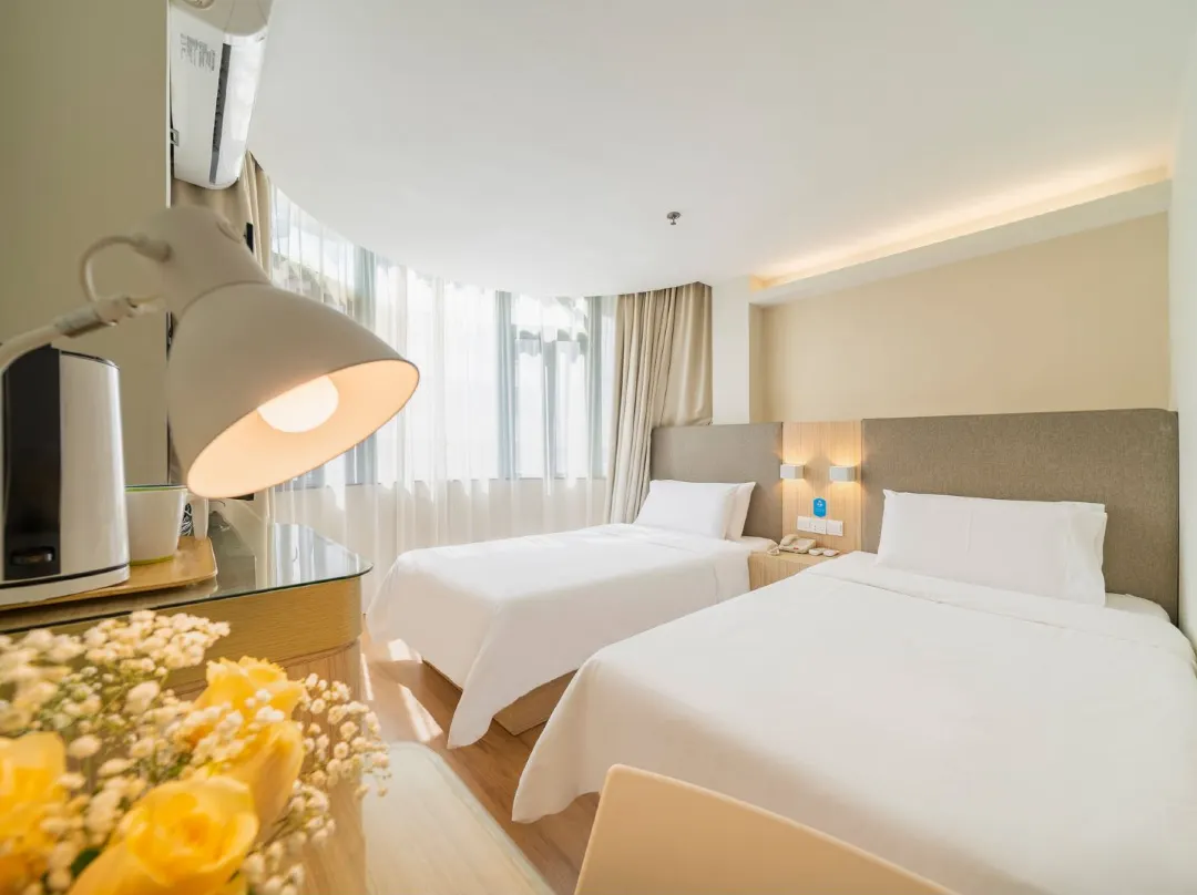 Hanting Hotel - Shanghai