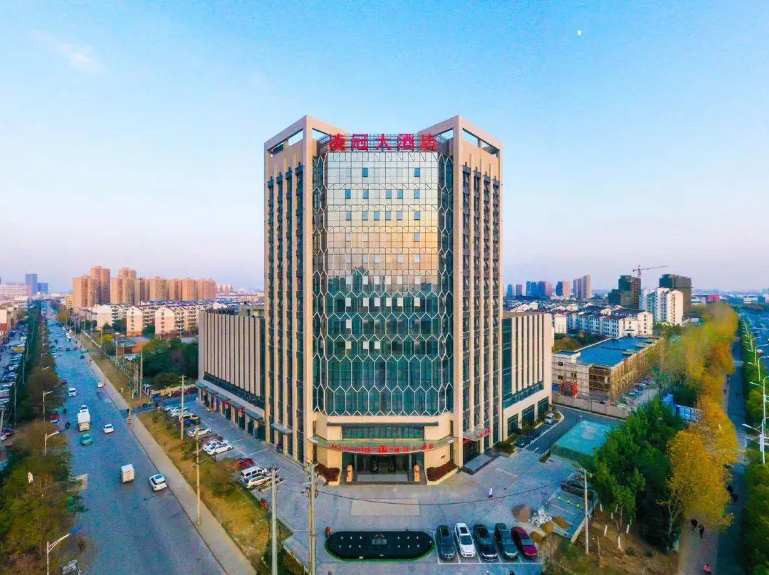 Lingguan Hotel - Heféi