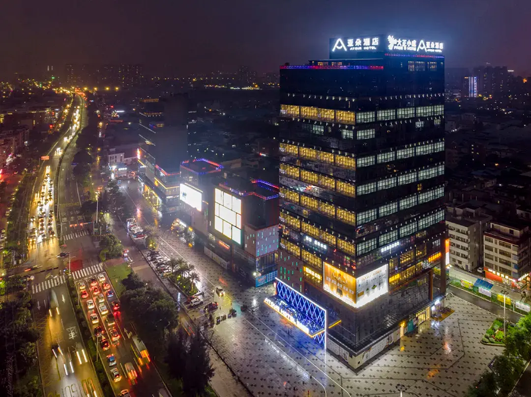 Atour Hotel - Foshan