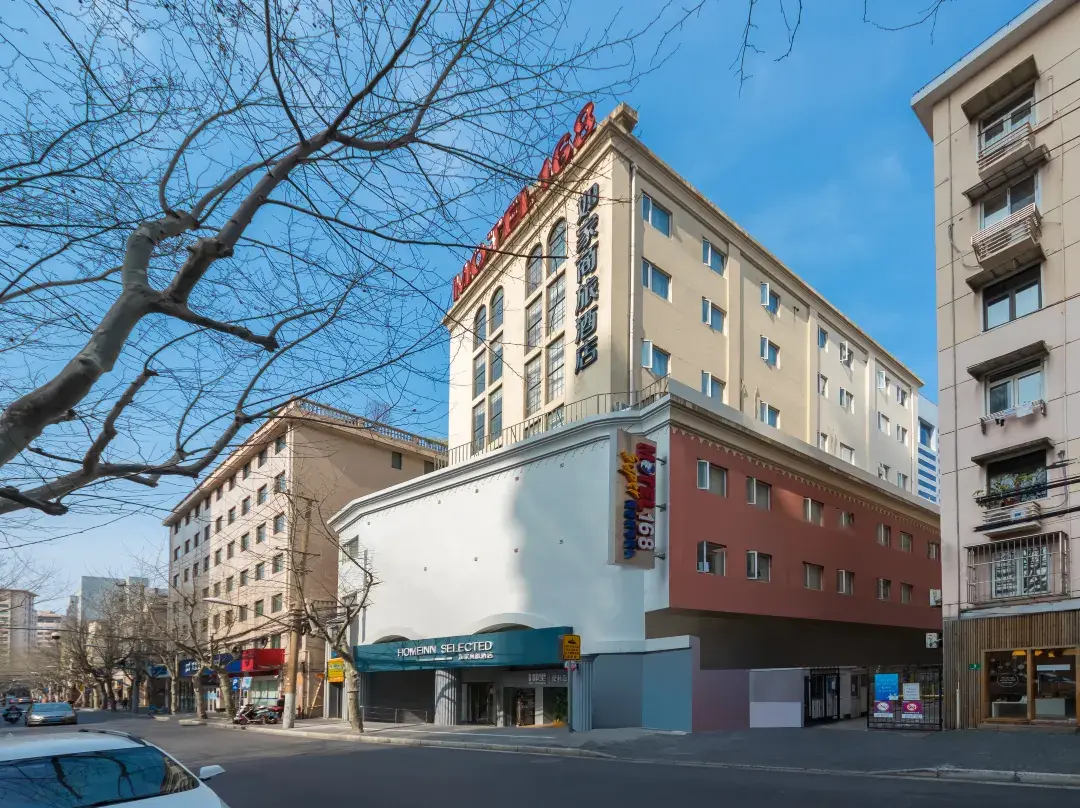 Motel 168 ) - Shanghai