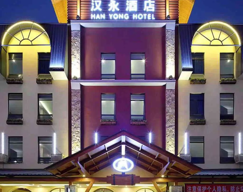 Hanyong Hotel - Shenzhen