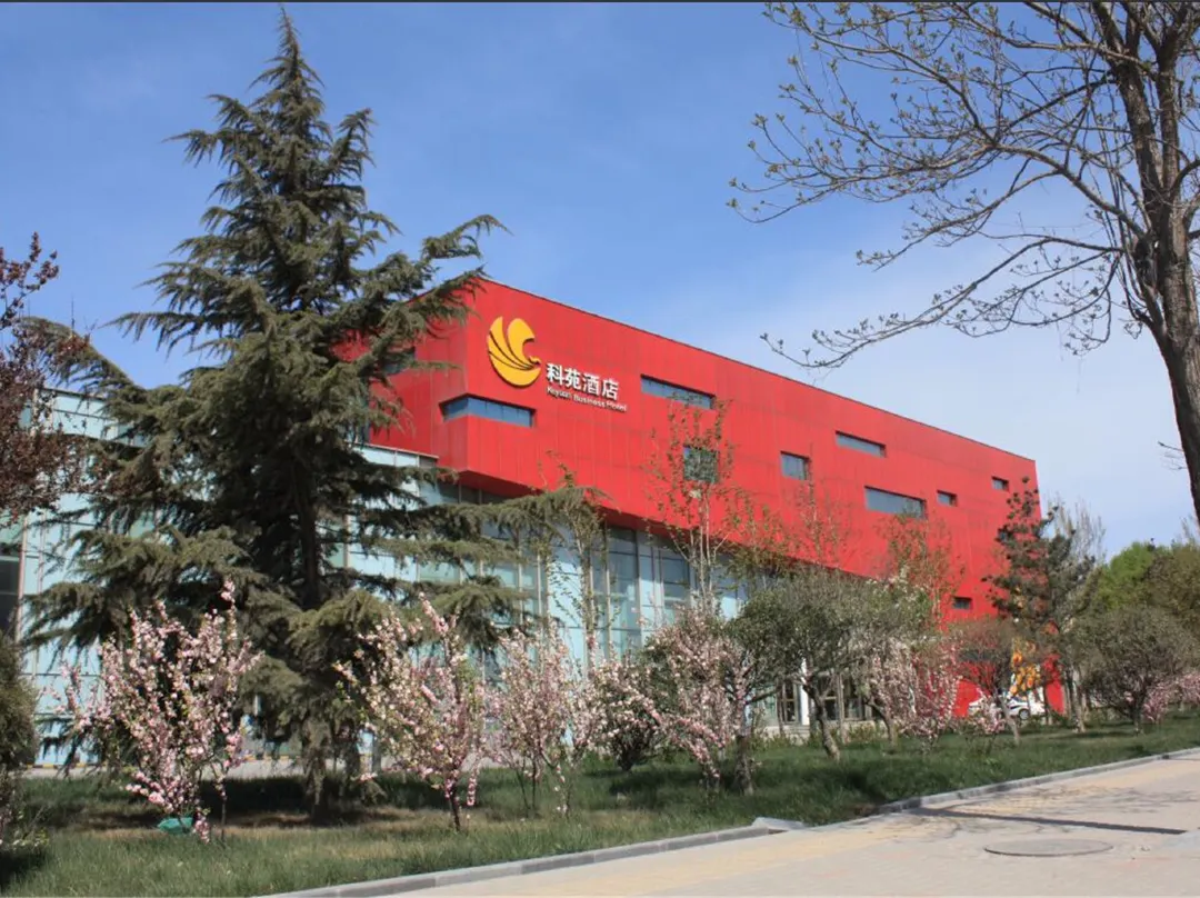 Keyuan Business Hotel - Jining